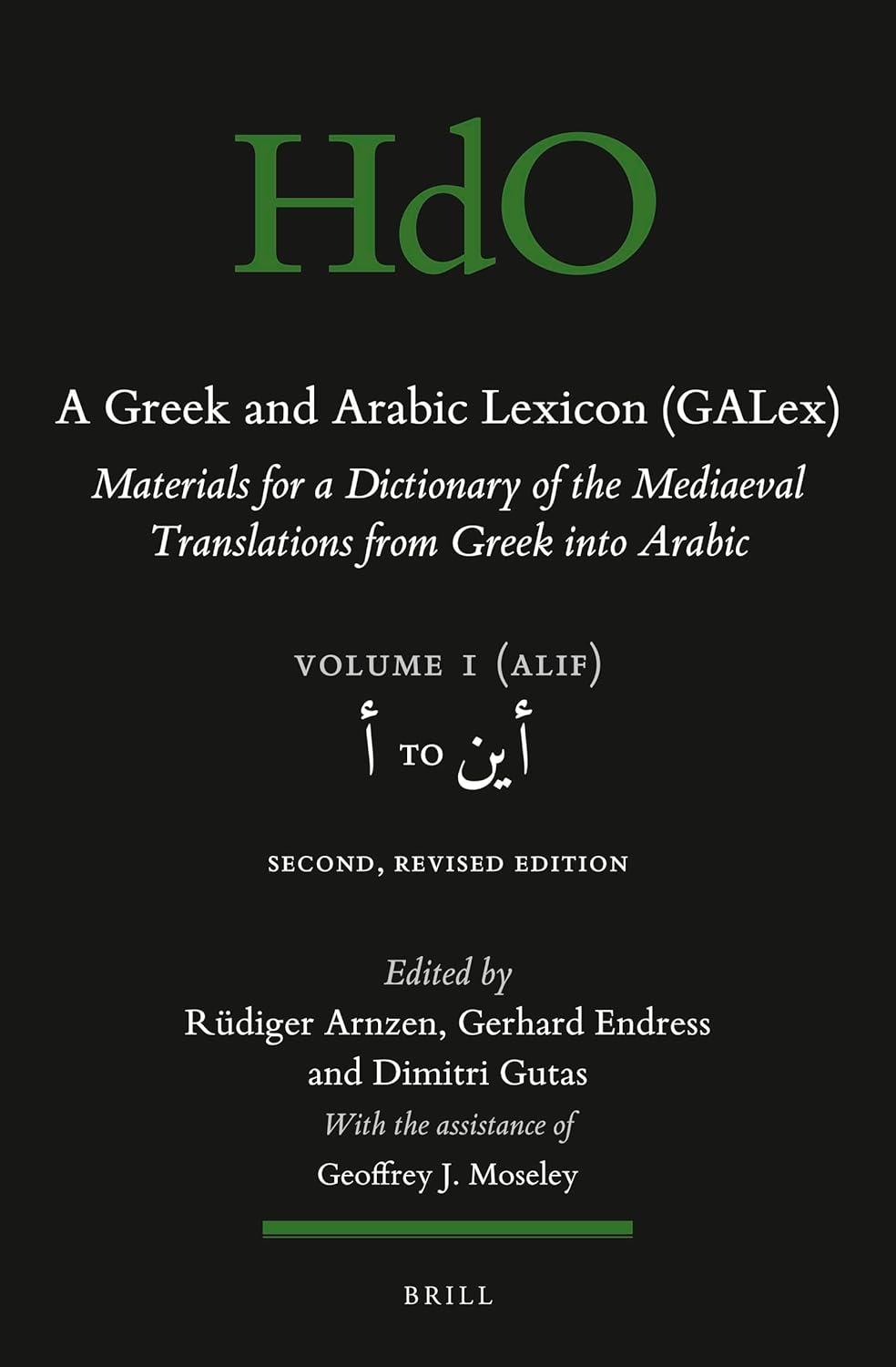 Amazon.com: A Greek and Arabic Lexicon (GALex) Materials for a ...
