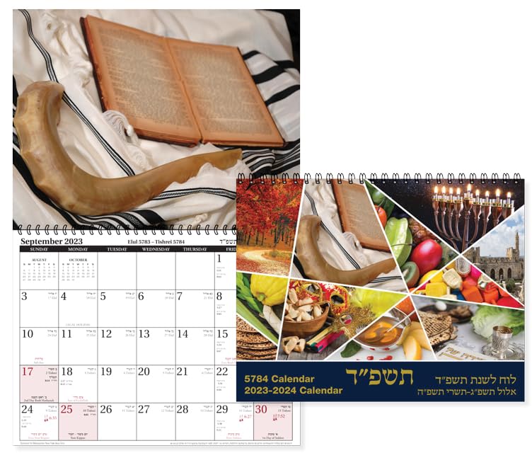 Calendario Hebreo Ingles Calendario En App Store