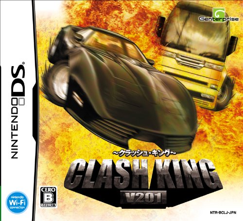 Amazon.com: Clash King V201 [Japan Import] : Video Games