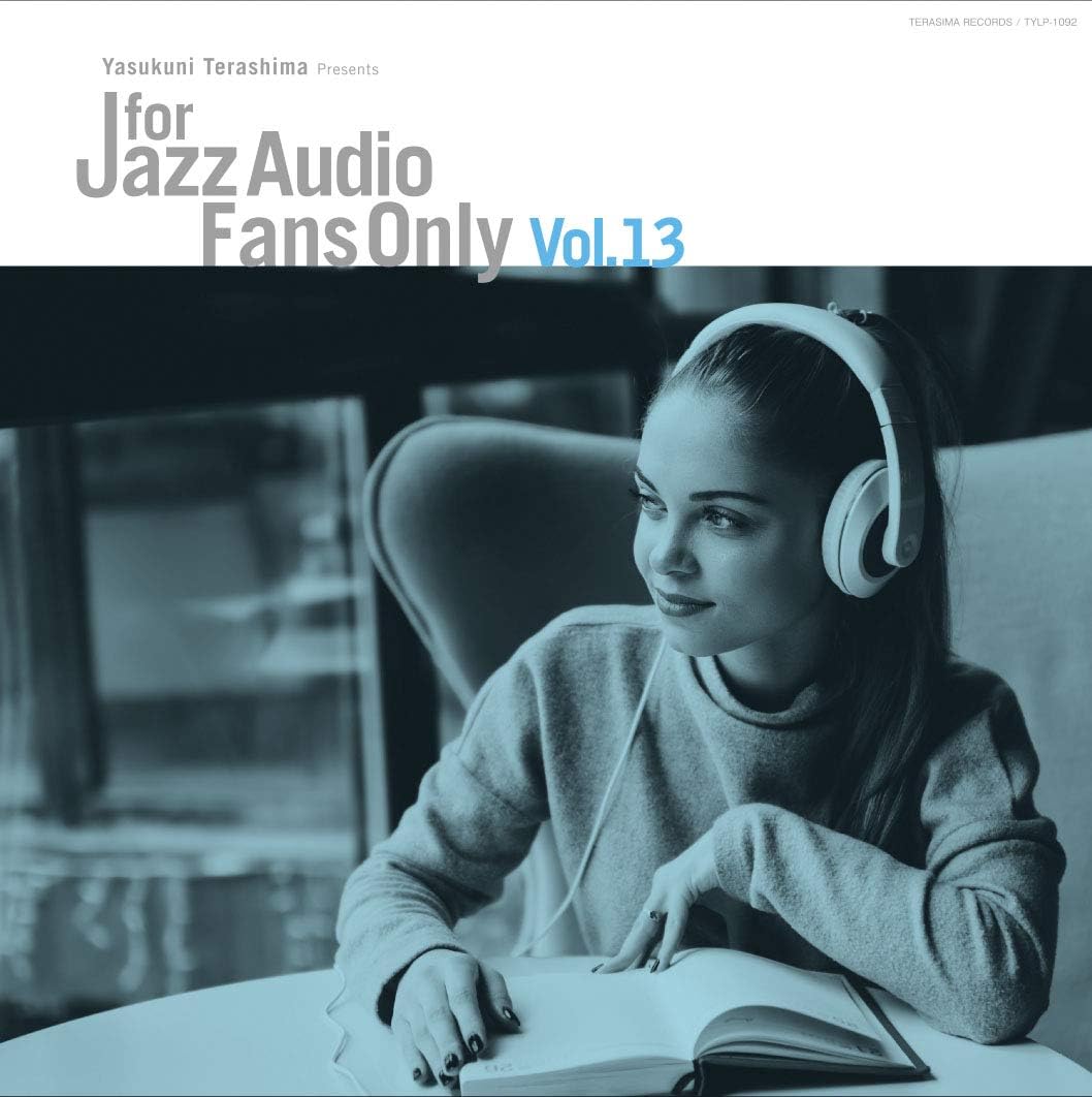 Amazon.co.jp: For Jazz Audio Fans Only Vol.13数量限定アナログ盤 [Analog]: ミュージック
