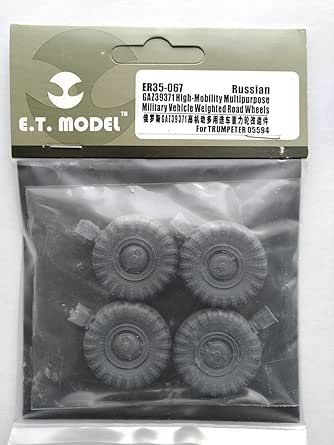 Amazon | ロシア ギャズ39371 高駆動多目的トラック 自重変形タイヤ（トランペッター05594対応）ER35-067 Russian GAZ39371 High-Mobility ...