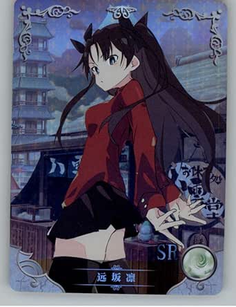 Amazon.com: 2021 Netcent Goddess Story #NS-02-M07 45 Rin Tohsaka Fate ...