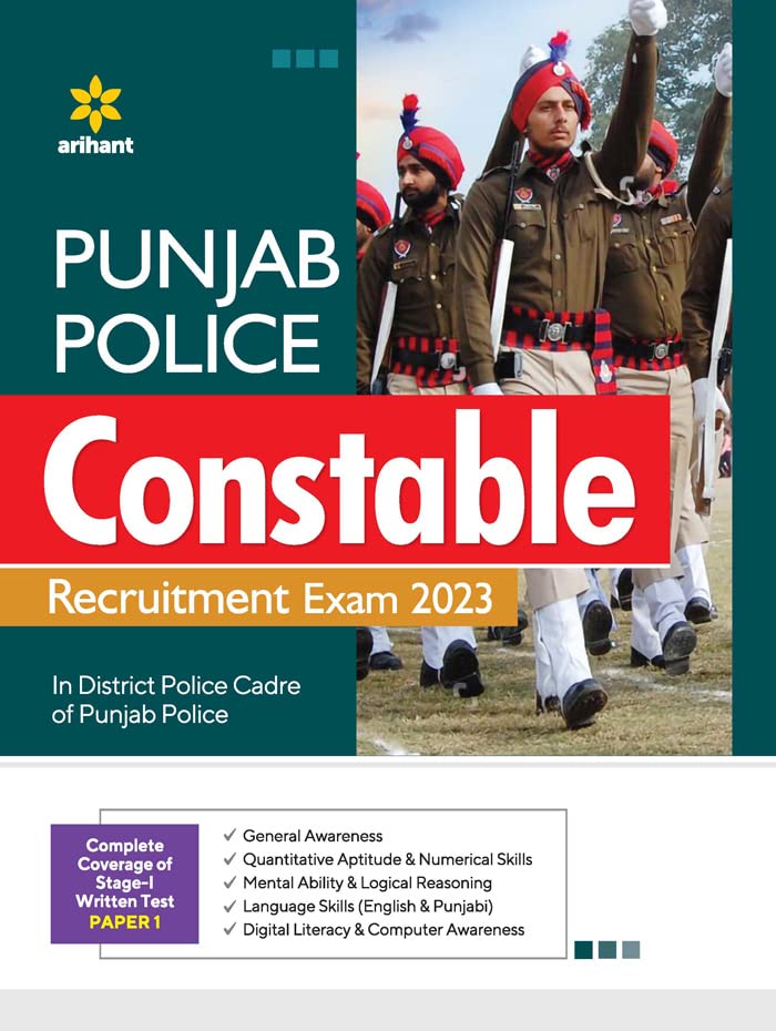 Punjab Police Constable Guide for 2023 Exam - Price History