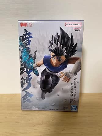 Amazon.co.jp: Yu Yu Hakusho Tokage Figure : Hobbies