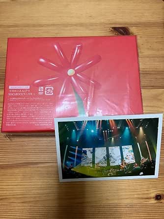 Amazon.co.jp: マカロニえんぴつ MACARO CK'N LIV E-1 初回生産盤 DVD : 文房具・オフィス用品