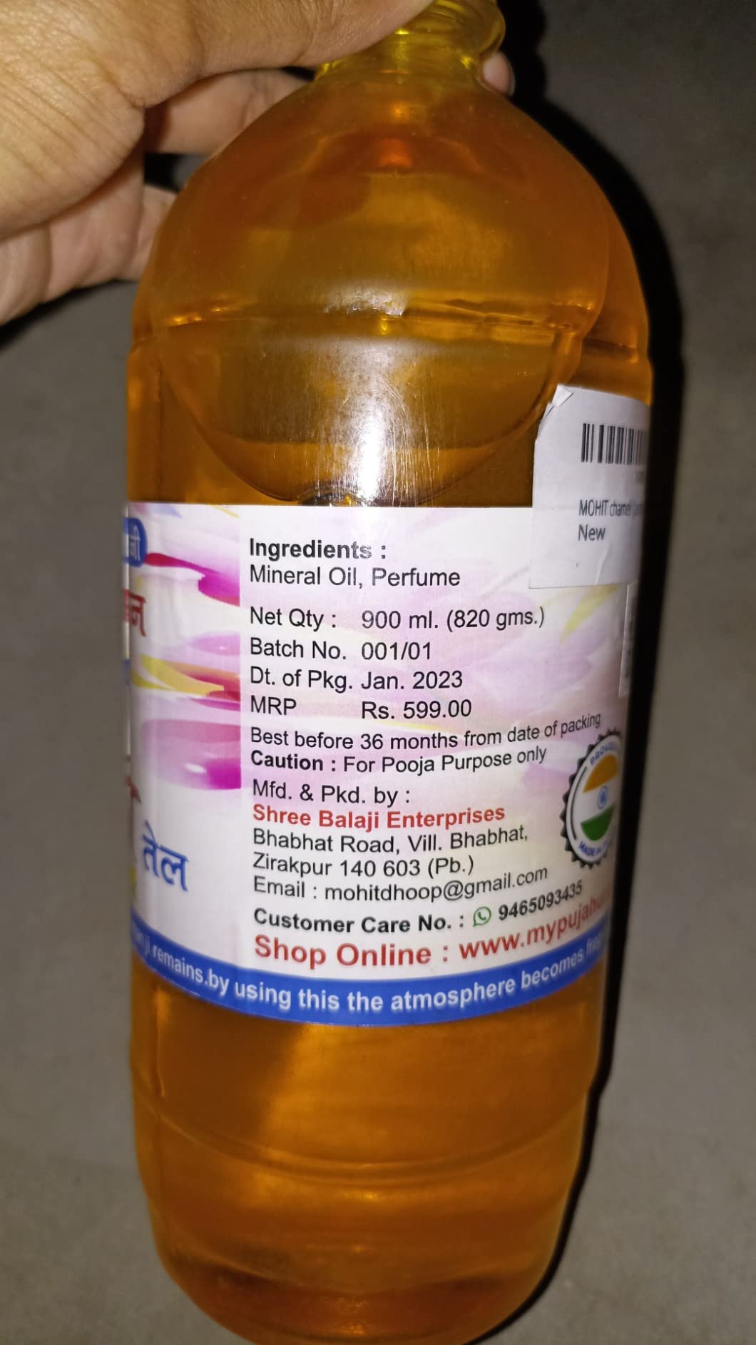 MOHIT chameli (Jasmine) oil 900ml |Special chameli Hanuman Pooja Oil ...