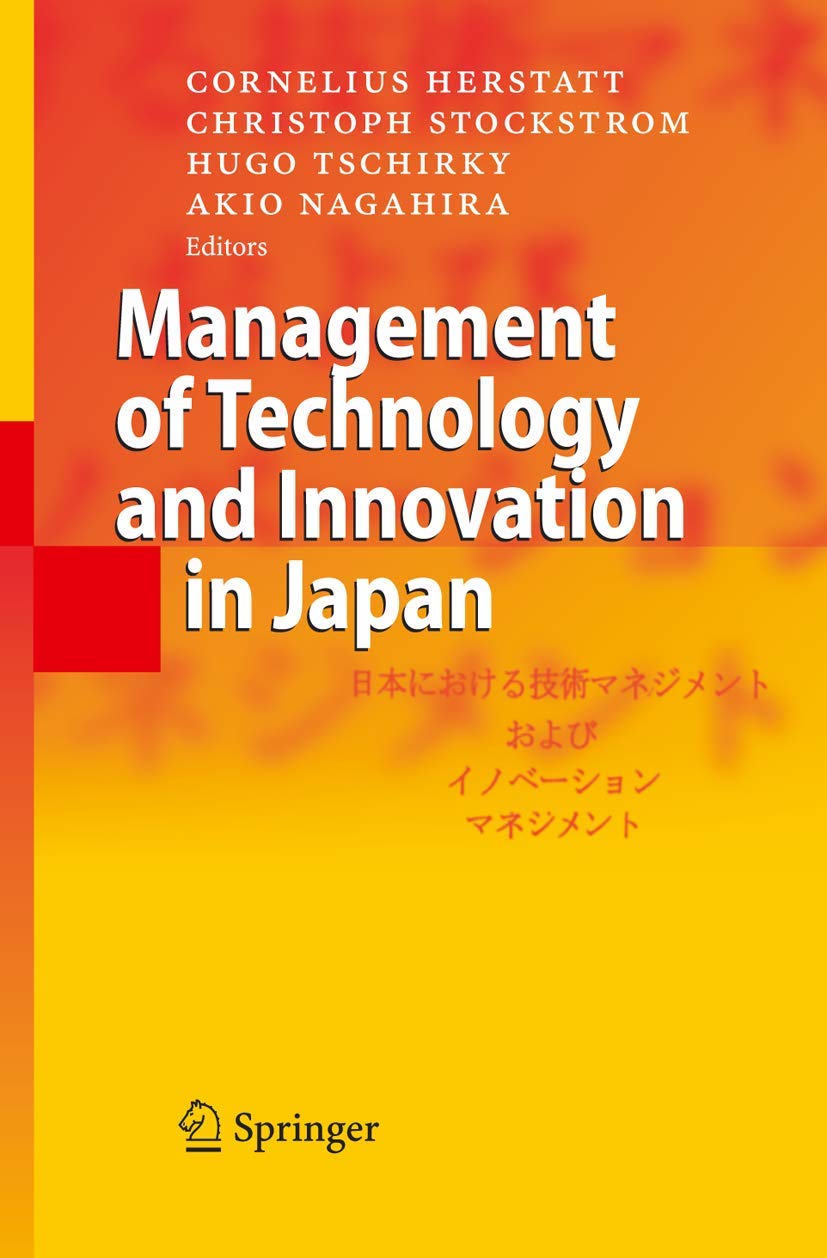 Buy MANAGEMENT OF TECHNOLOGY AND INNOVATION IN JAPAN Book Online at Low ...