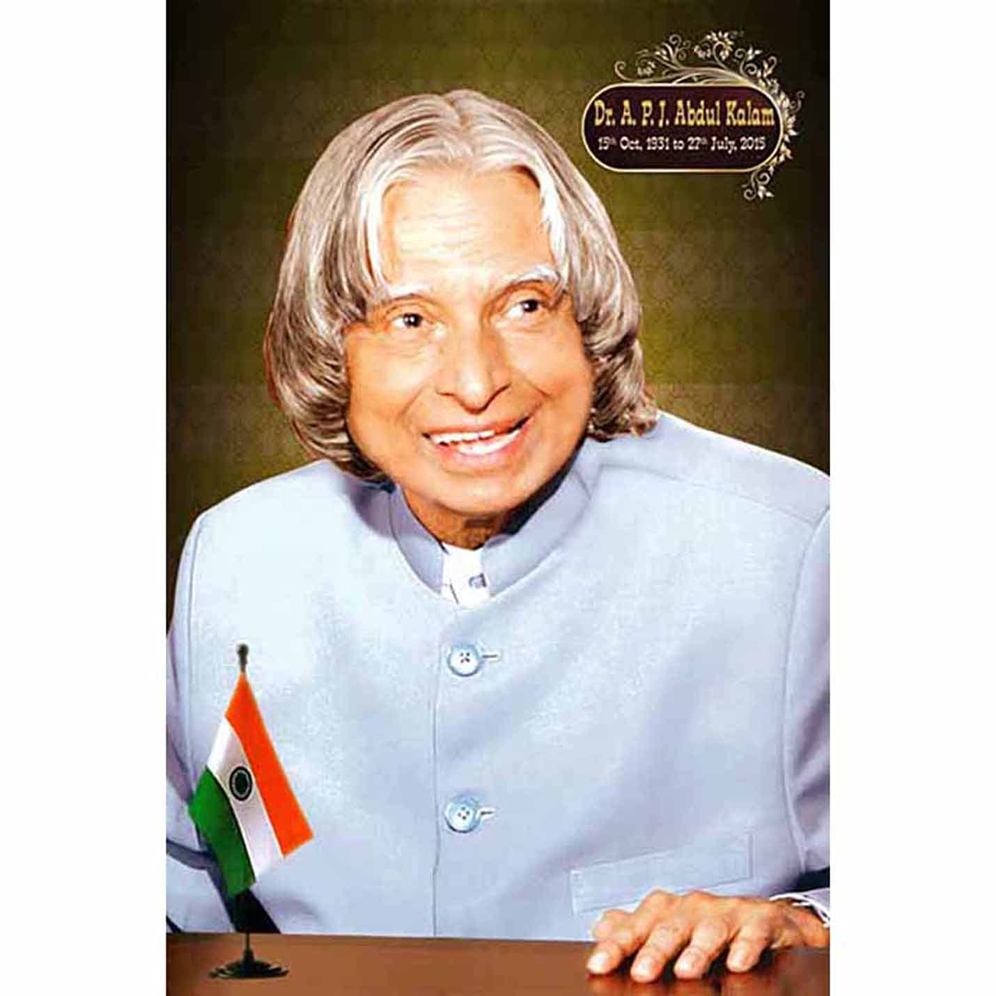 pnf Poster And Frames Art Print Of A.P.J. Abdul Kalam Wall Poster | For ...