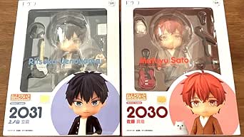 Amazon.co.jp: Given Nendoroid Figure, Mafuyu Sato, Tatsuka Uenoyama, 2 ...