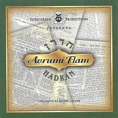 Play Hadran by Avrumi Flam on Amazon Music