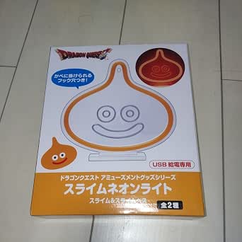 Amazon.co.jp: Dragon Quest Amusement Goods Series AM Slime Neon Light ...