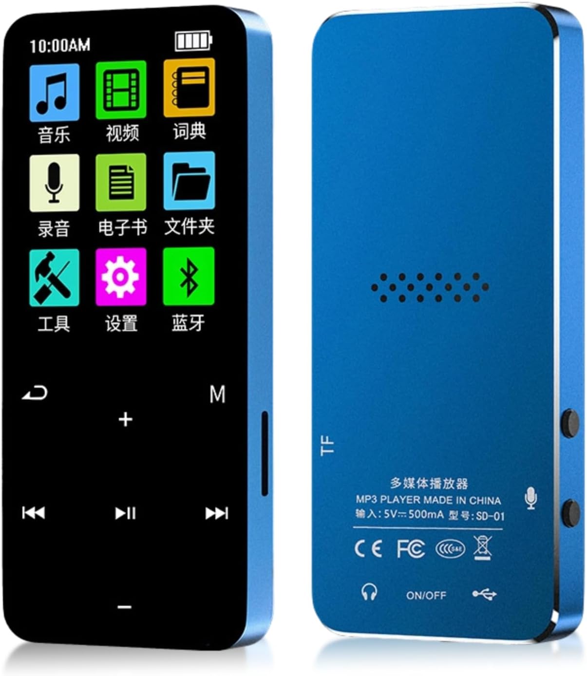 Yoidesu Reproductor de MP3, Reproductores de MP3 de 8 GB con Bluetooth ...
