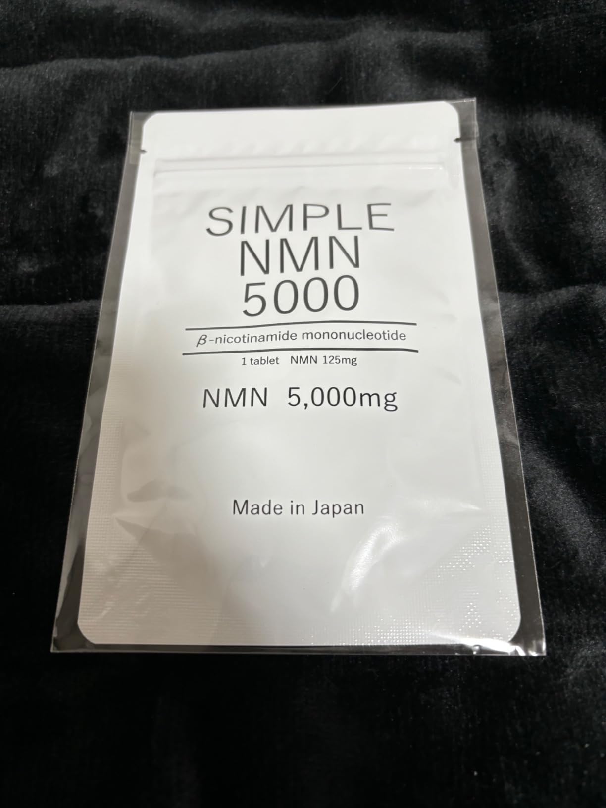 Amazon | 【日本製】SIMPLE NMN 高純度100％ 200粒 5袋 25,000mg GMP認証工場 佐藤医師監修 耐酸化アルミ ...