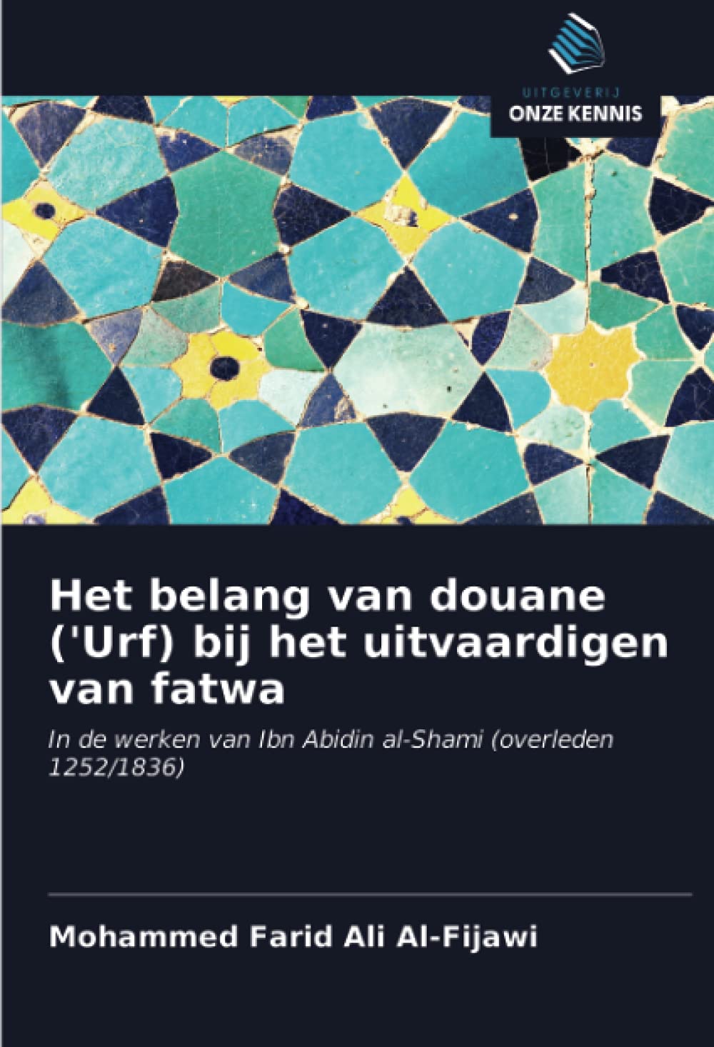 Buy Het Belang Van Douane Urf Bij Het Uitvaardigen Van Wa In De buy-het-belang-van-douane-urf-bij-het-uitvaardigen-van-wa-in-de