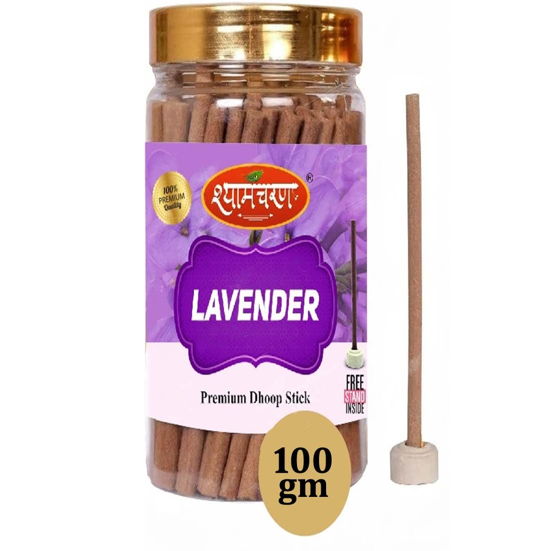 Shyam Charan Natural Lavender Dhoop Sticks for Pooja 240 Sticks ...