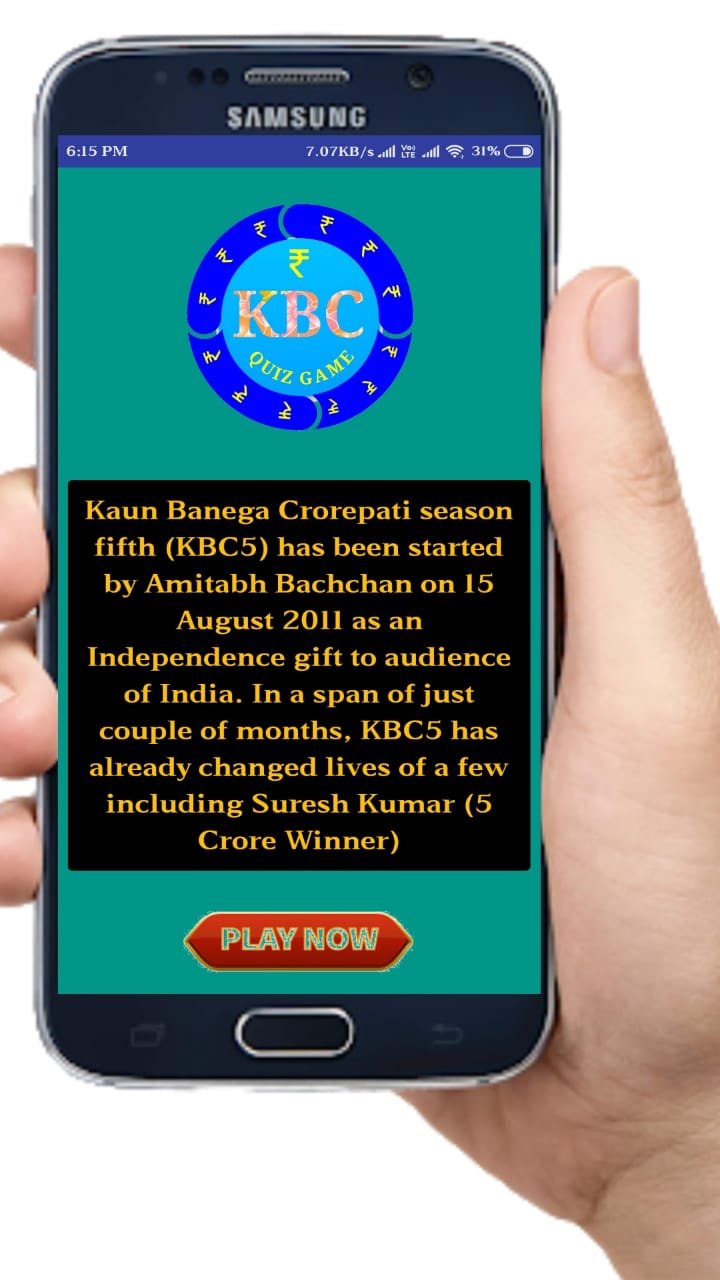 KBC Quiz Game - App on Amazon Appstore