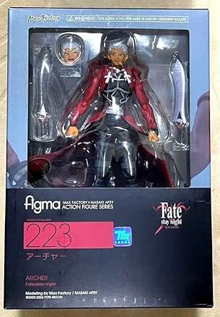 Amazon.co.jp: Fate staynight Emiya Archer Figure : Hobbies