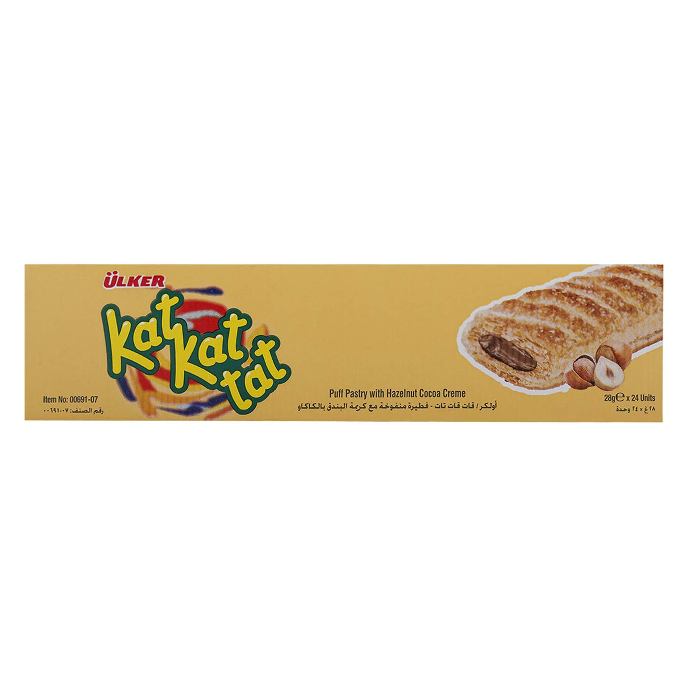Ulker Kat Kat Tat Puff Pastry with Hazelnut Cocoa Philippines | Ubuy