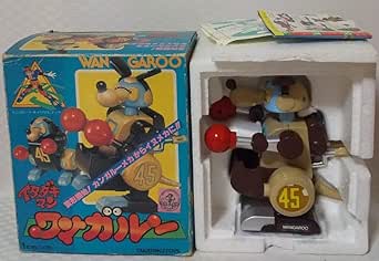 Amazon.co.jp: Itadakiman's Wangaroo Takatoku Chogokin Soft Vinyl Figure ...