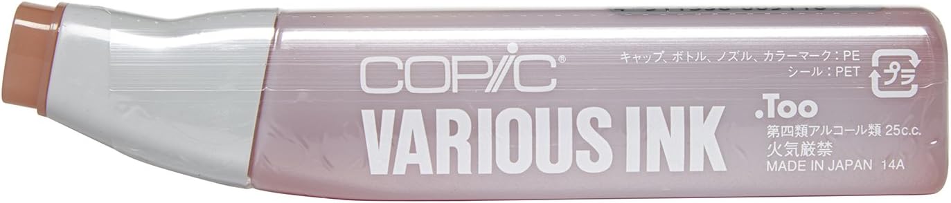 Amazon.com: Copic Markers R02-Various Sketch, Flesh Update to Rose ...