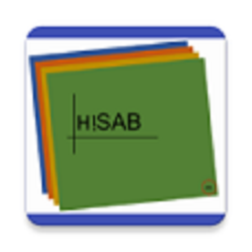 Hisab - App on Amazon Appstore
