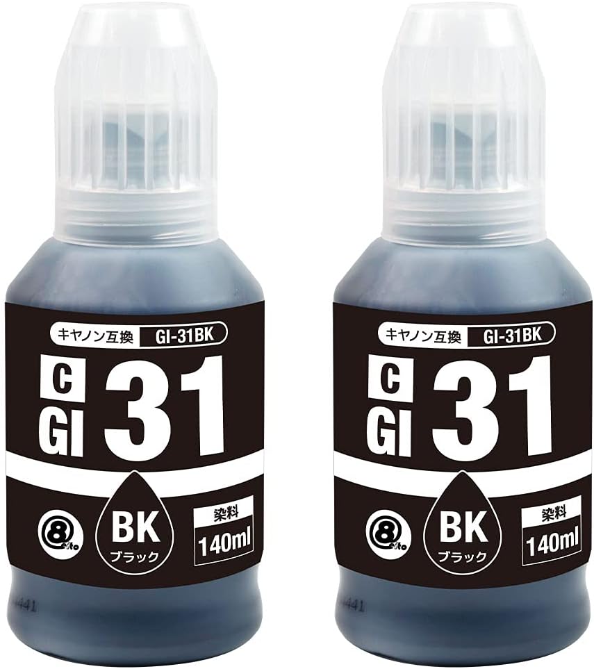 Amazon.co.jp: GI-31BK (ブラック)【2本セット】 最新 互換 インクボトル 31 GI31BK インク 黒 純正と併用可能 Canon キャノン (対応機種: G3360 ...