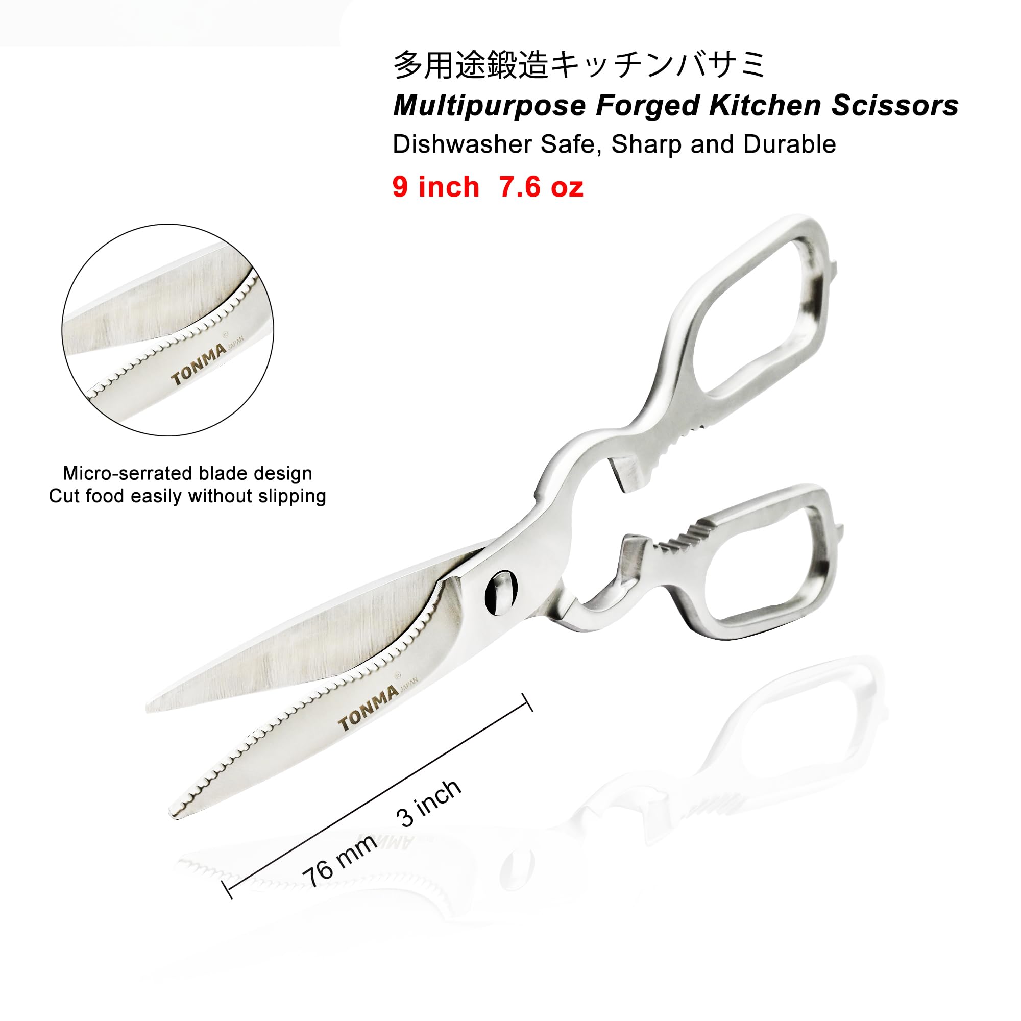 Snapklik.com : TONMA Kitchen Scissors Come Apart Made In Japan Professional Grade Forged ...