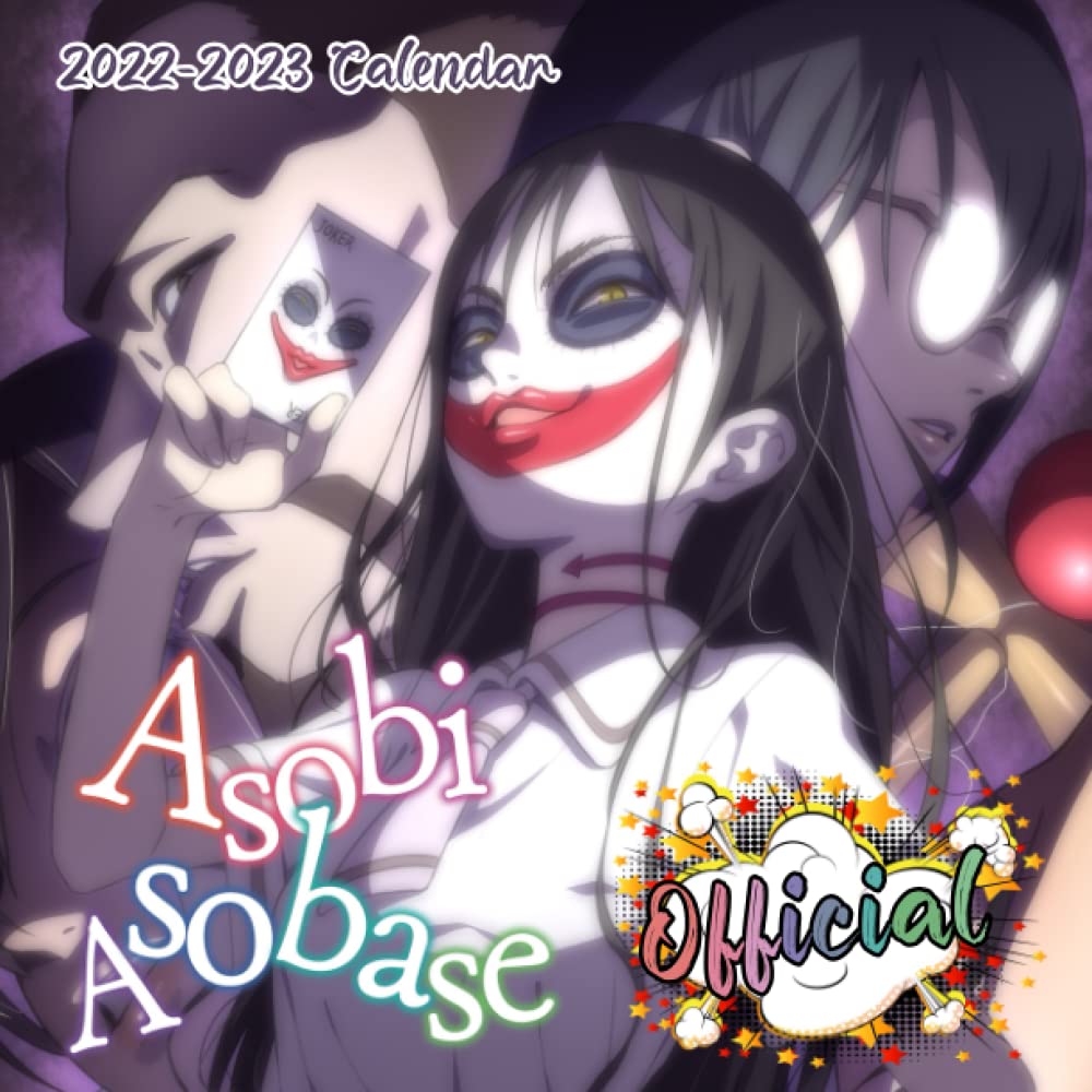 Buy Asobi Asobase 2022: Anime-Manga OFFICIAL 2022 -Asobi Asobase Weekly ...