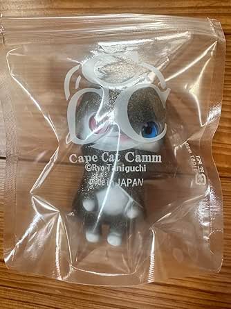 Amazon.co.jp: Cape Camm Ryo Taniguchi Sofvi Figure : Hobbies