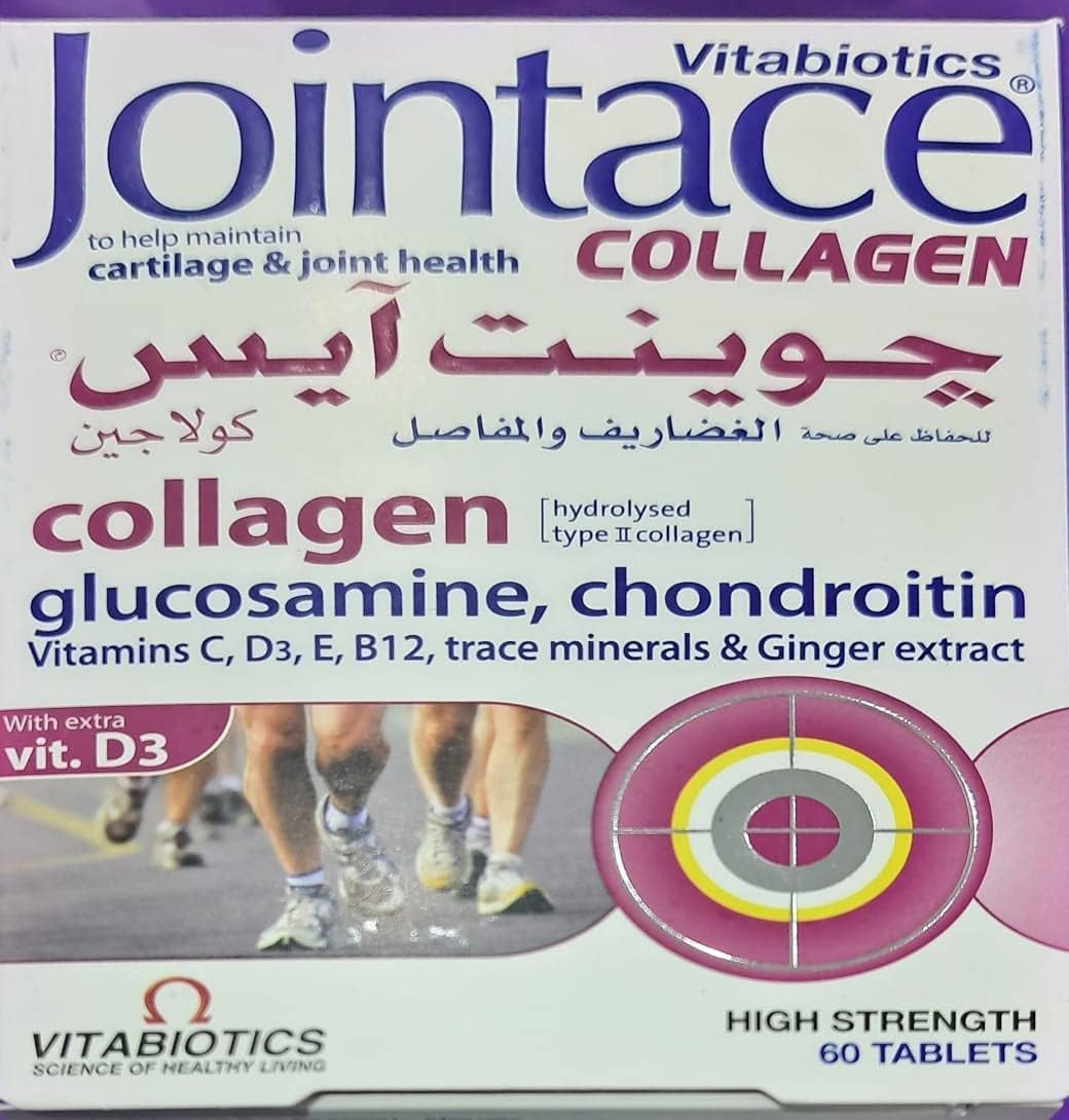 Vitabiotics Jointace Collagen 60 Tabs : Buy Online at Best Price in KSA ...