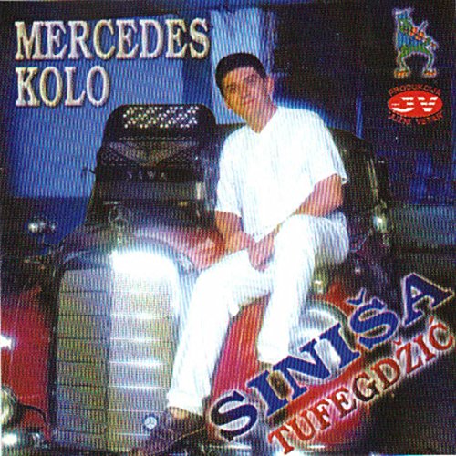 Amazon.co.jp: Mercedes kolo : Sinisa Tufegdzic: デジタルミュージック