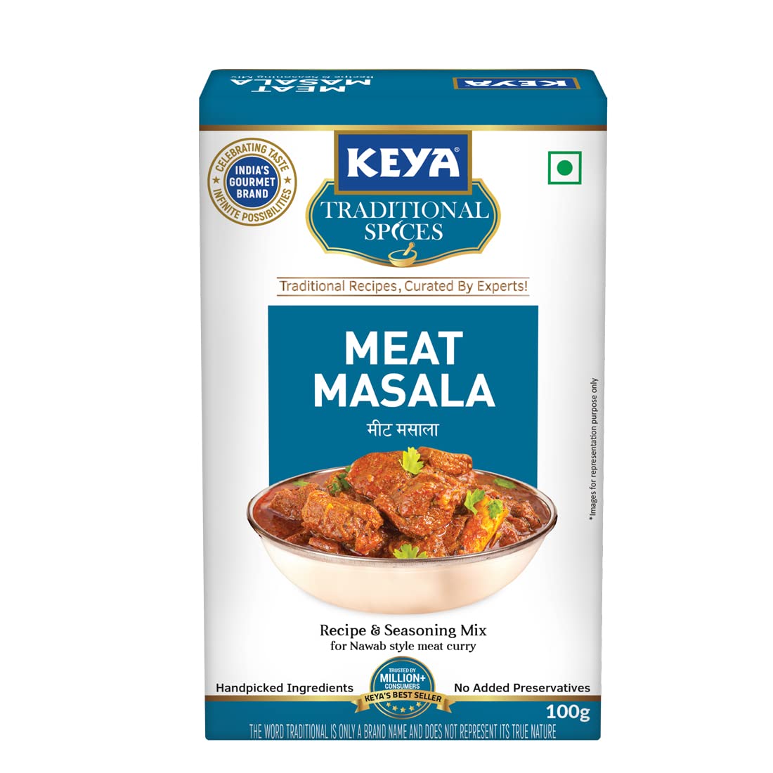 KEYA Meat Masala | Monocarton | 100gm : Amazon.in: Grocery & Gourmet Foods