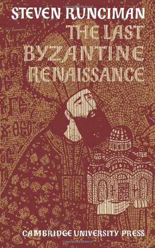 Amazon.com: The Last Byzantine Renaissance (The Wiles Lectures ...