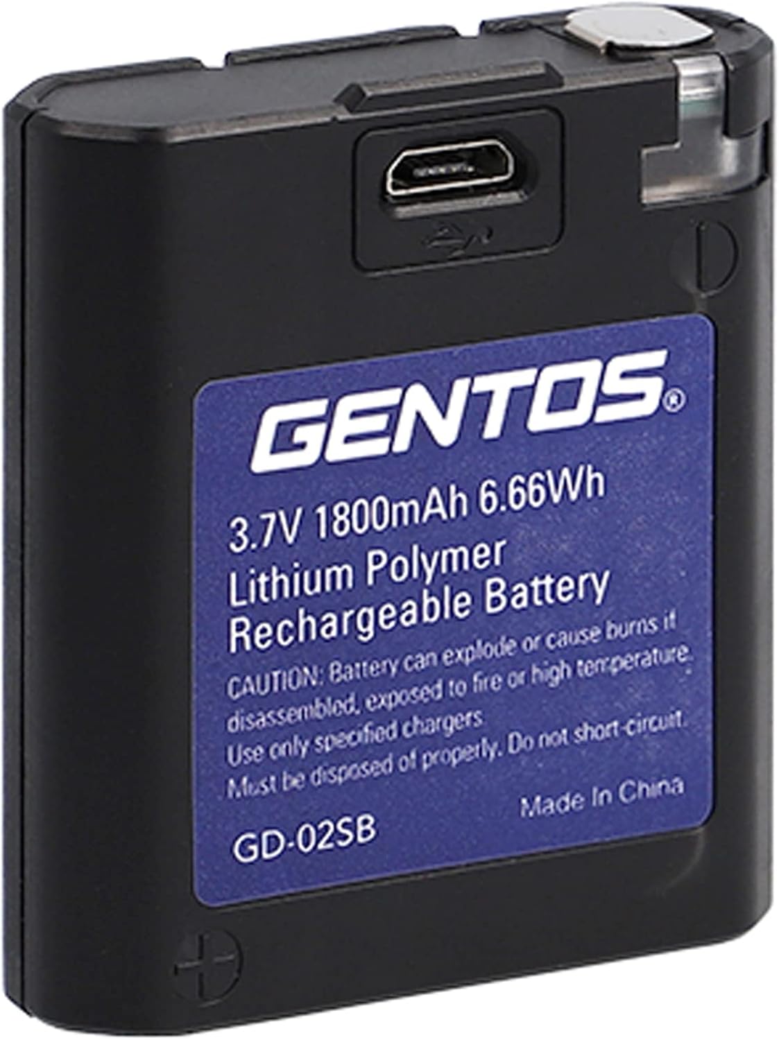 Amazon.co.jp: GENTOS(ジェントス) 純正 LED ヘッドライト GD-001H用 専用充電池 GD-02SB : スポーツ＆アウトドア