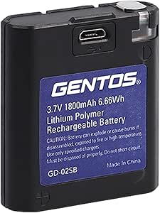 Amazon.co.jp: GENTOS(ジェントス) 純正 LED ヘッドライト GD-001H用 専用充電池 GD-02SB : スポーツ＆アウトドア