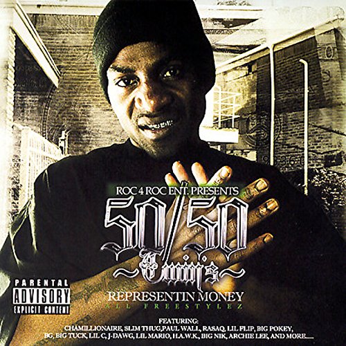 Amazon Musicで50/50 TwinのRepresentin Moneyを再生する