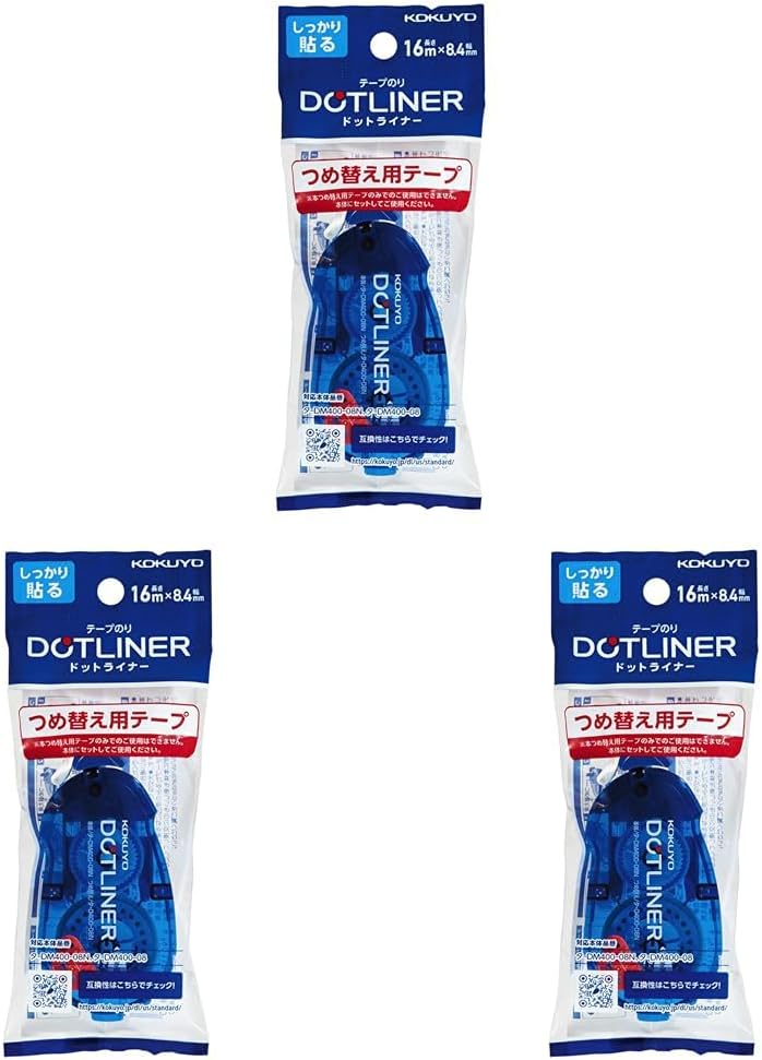 Amazon | コクヨ テープのり のり ドットライナー 詰め替え 強粘着 タ-D400N-08 (× 3) | テープのり | 文房具・オフィス用品