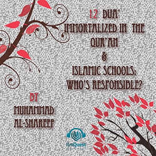 Amazon Music - Muhammad al Shareefの12 Dua' Immortalized in the Qur'an ...