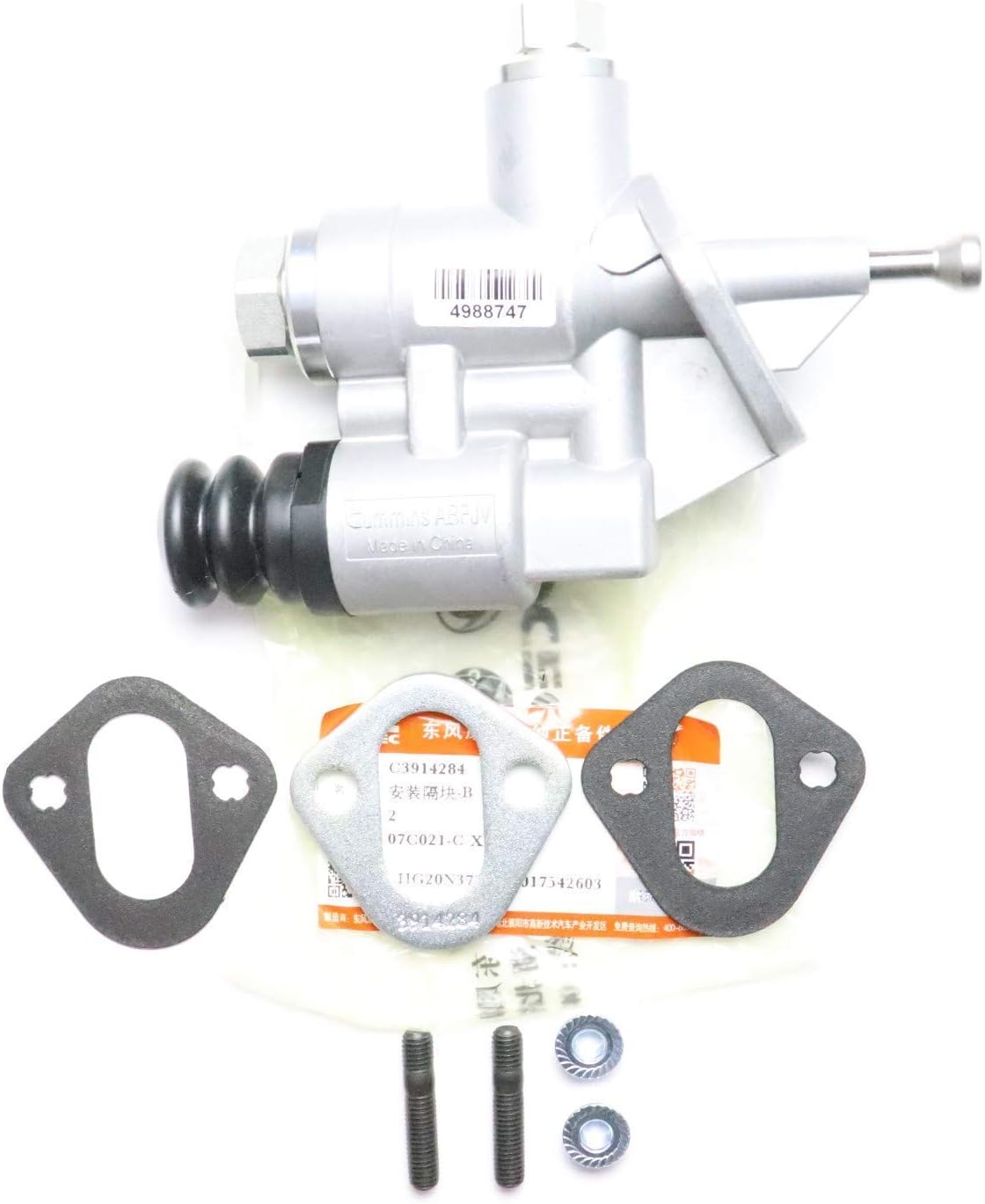 Amazon.com: 5.9L Diesel Fuel Lift Pump 3936316 for 1994-1998 Dodge RAM ...