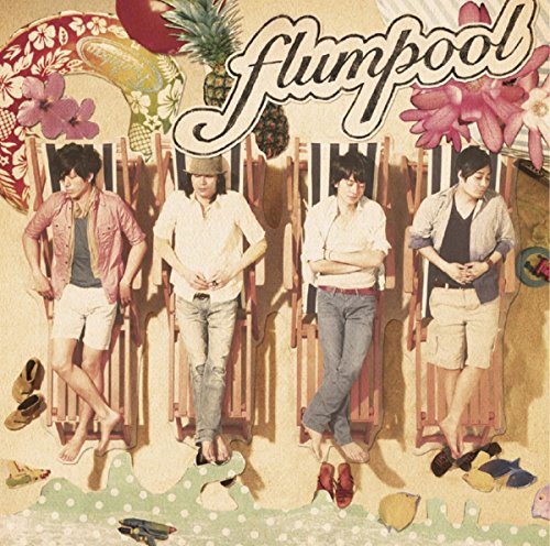 Amazon MusicでflumpoolのMW -Dear Mr.& Ms.ピカレスク- / 夏Diveを再生する