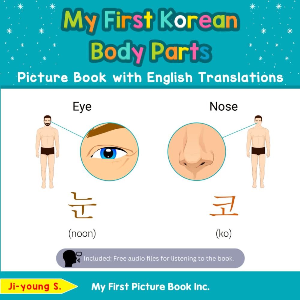 My First Korean Body Parts Picture Book with English Translations ...