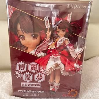 Amazon.co.jp: Hakurei Reimu Toho Korendo Edition Complete Figure : Hobbies