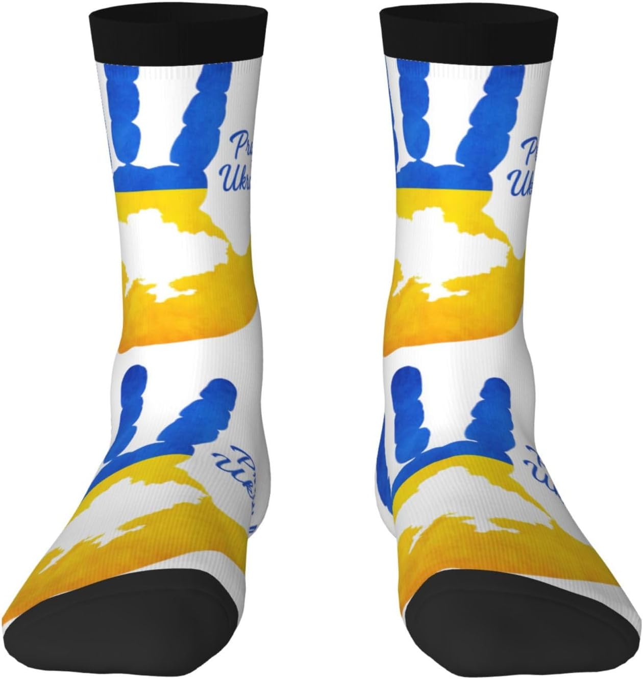 Ukrainian gesture Unisex Socks for Men & Women, Soft Moisture-Wicking ...