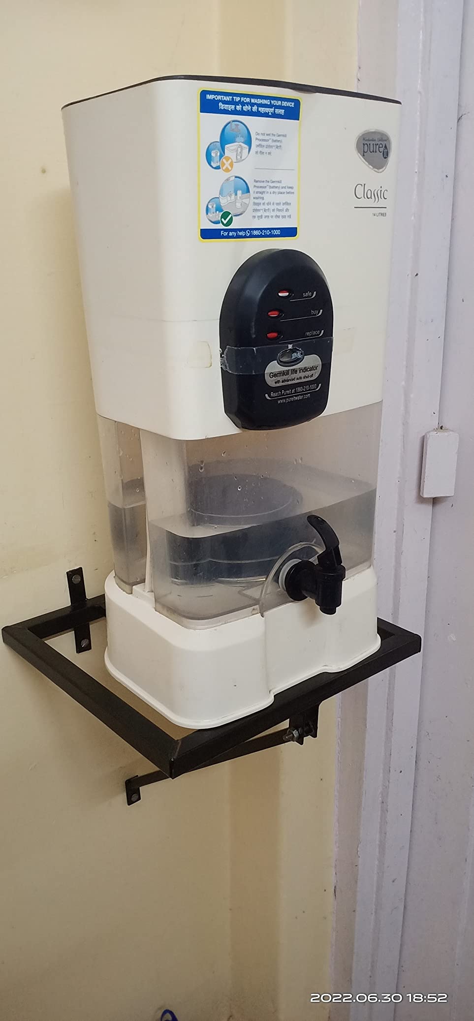 Meena Enterprises GT Pack of 1 Water Filter Stand,Water Filter Stand ...