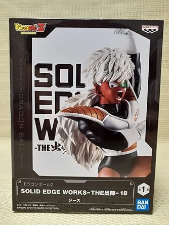 Amazon.co.jp: SOLID EDGE WORKS - THE DEAL - 18 Geese Figure : Toys & Games
