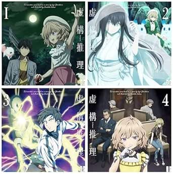 Amazon.co.jp: Anime Blu-ray "Fictional Reasoning Season 2" Vol. 1 - 4 ...