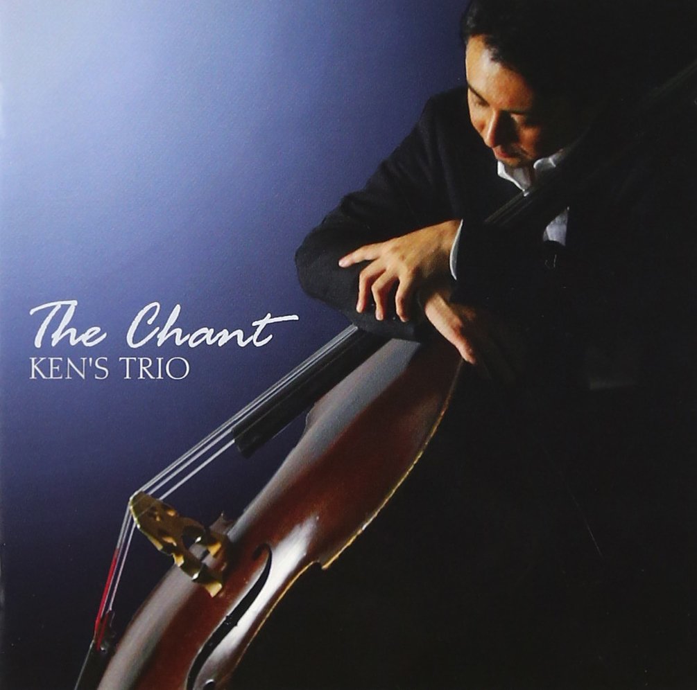 Amazon.com: Chant: CDs & Vinyl