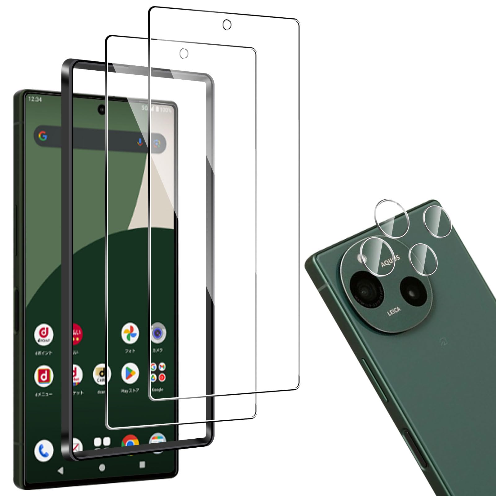 Amazon | For AQUOS R9 ガラスフィルム(2枚)+カメラフィルム（2枚）Mosasa AQUOS R9 フィルム【ガイド枠 ...