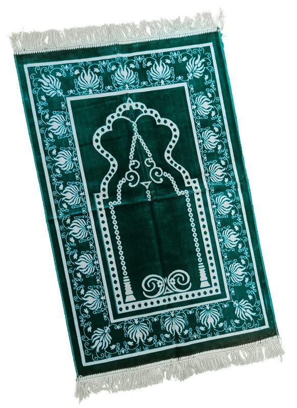Buy ADIRNY Velvet Prayer Mat Musalla Janamaz for Namaz Muslim 44x28 ...