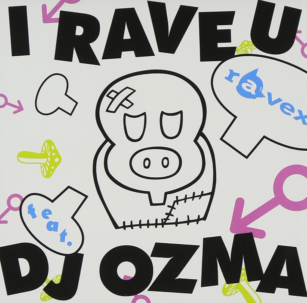 RAVEX - I RAVE U FEAT. DJ OZMA(CD+DVD) - Amazon.com Music